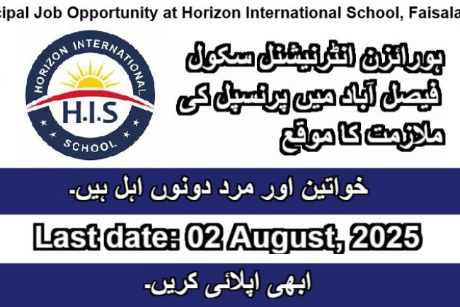 Pakistan Job Portal - Latest Jobs in Pak | Govt & Private Jobs